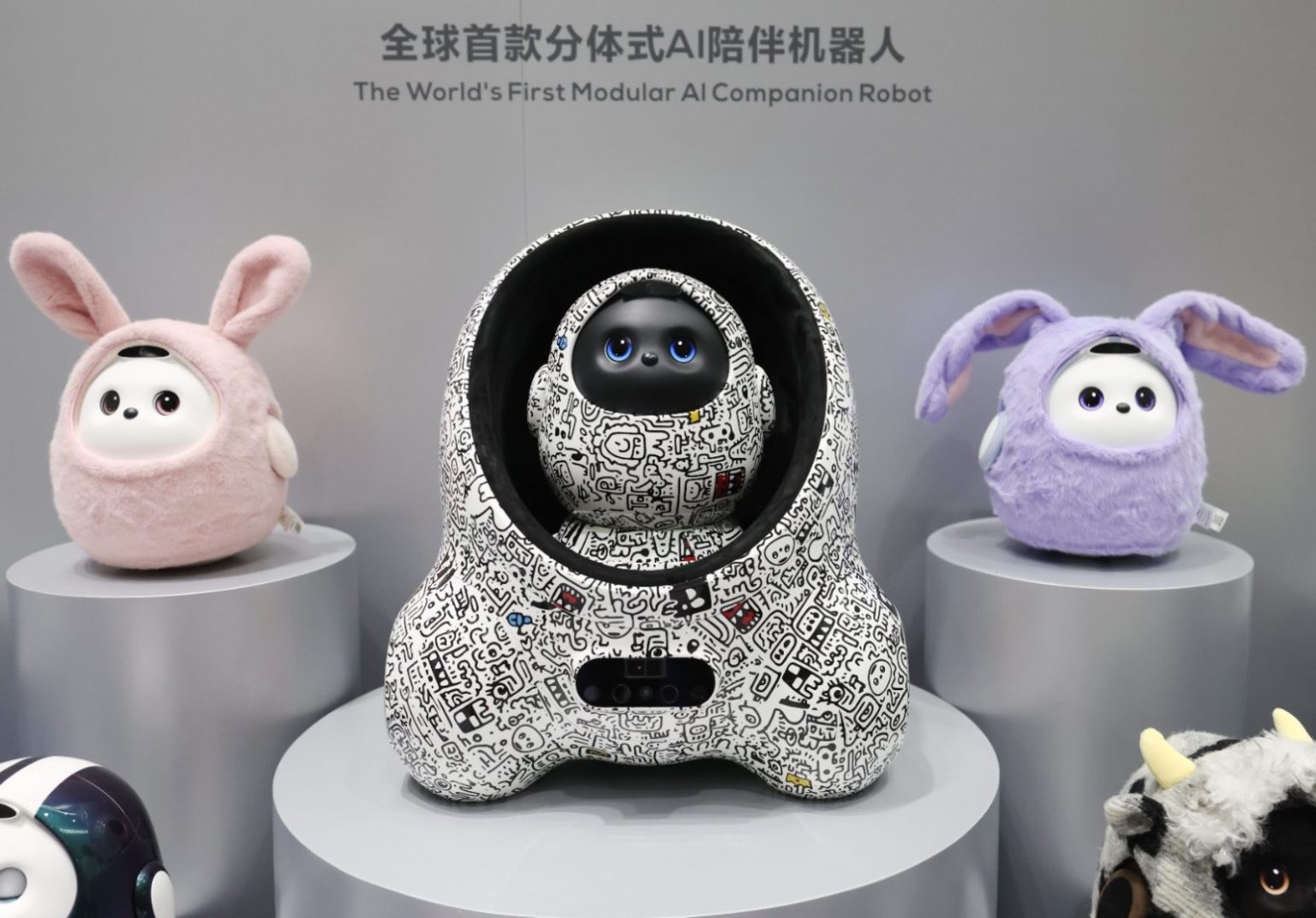 Cina: robot e IA in vetrina all'Int'l Supply Chain Expo (1)